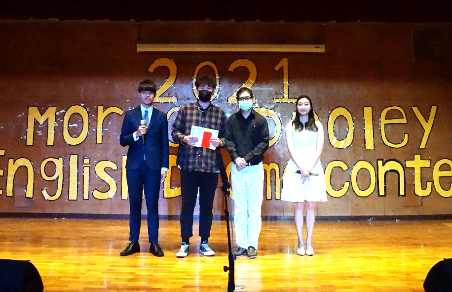DAE’s Annual Drama Contest — An Authentic and Meaningful Context for ...